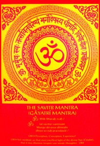 Gayatri mantra wallpaper poster on LARGE PRINT 36X24 INCHES ...