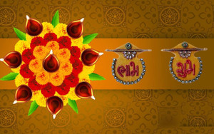 shubh labh poster on fine art paper 13x19 Paper Print - Art & Paintings ...