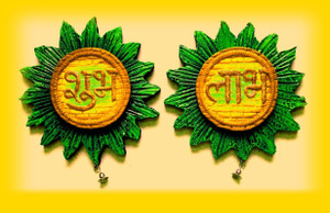 Shubh Labh Pics HD Wallpaper wall poster on LARGE PRINT 36X24 INCHES ...