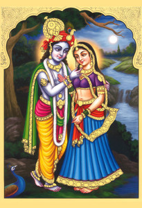 Radhey Krishna Painting Wallpaper Poster on fine art paper 13x19 Paper ...