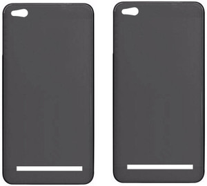 Mocell Back Cover for Mi Redmi 4A - Mocell : Flipkart.com