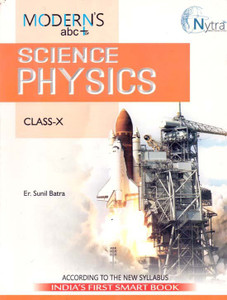 Modern Abc Science Physics Class - 10: Buy Modern Abc Science Physics ...