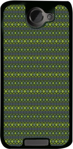 PrintVisa Back Cover for HTC One X, HTC One XT, HTC One X Plus ...