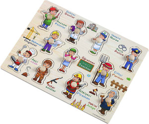 Vivir Occupation Wooden Toys For Kids Word Games - Occupation Wooden ...