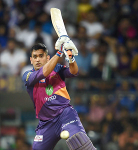 KumkumArts MS Dhoni Poster 12 x 18 Inch HD Quality Material Gloss Paper ...