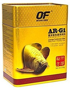 Ocean Free (AR-G1) Carnivorous (Small) 250g | Superior 0.13 kg Dry New ...