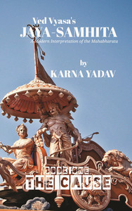 Jaya Samhita - Book One: The Cause: Buy Jaya Samhita - Book One: The ...