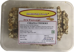 Jamnagar Foods CHANA CHIKKI GAJAK 500 GM Price in India - Buy Jamnagar ...