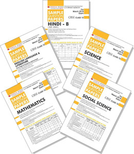 Oswaal CBSE Sample Question Paper For Class 10 English Language and ...