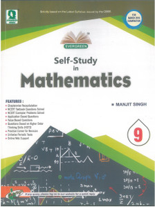 Evergreen CBSE Self - Study in Mathematics Term - 2 (Class - 9 ...