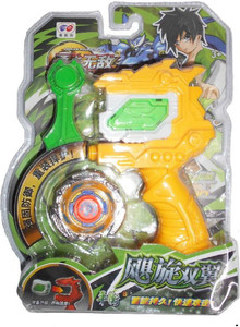 M-Alive HD 4K MetalBlaster Big Size Fully Assembled Dimensional Brave ...