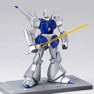 Bandai Gundam Collection Neo4 Gaz R Blind Box - Gundam Collection Neo4 ...