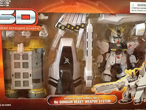 Bandai Superior Defender Gundam Nu Gundam Heavy Weapon System Action ...