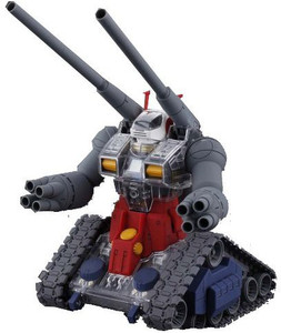 Bandai Hobby 1 100 Model Rx 75 Guntank With Extra Clear Body Parts ...
