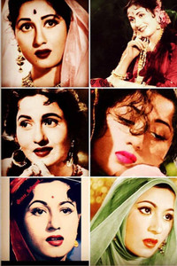 Gorgeous Madhubala Poster (Size 12 Inch x 18 Inch) (Pack of 1) Paper ...