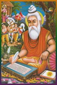 Valmiki Ji Poster (Size 12 Inch x 18 Inch) (Pack of 1) Paper Print ...