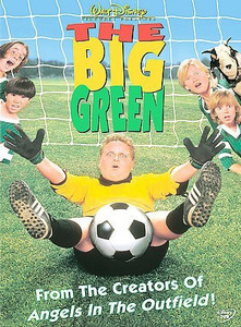 BIG GREEN Price in India - Buy BIG GREEN online at Flipkart.com