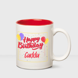 HUPPME Happy Birthday Guddu Inner Red mug Ceramic Coffee Mug Price in ...