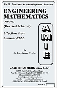 AMIE-Section-(A) Engineering Mathematics (AN-209) Non-Diploma Solved ...
