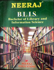 Straight Forward Publishers IGNOU BLIS (Bachelor Of Library And ...