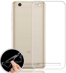Aneo Back Cover for Mi Redmi 5A - Aneo : Flipkart.com