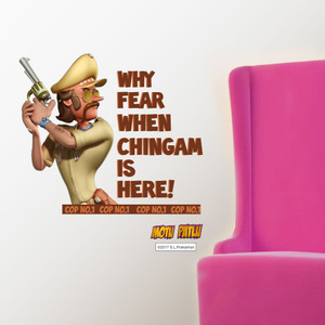 Asian Paints 0 cm CHINGAM Cop No.1"WHY FEAR WHEN CHINGAM IS HERE" Wall ...