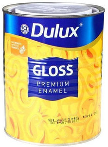 Dulux 7472 GOLDEN BROWN Enamel Wall Paint Price in India - Buy Dulux ...