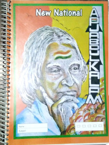 Excel Notebook A4 Notebook Ruled 250 Pages Price in India - Buy Excel ...