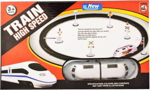 Bingoplus Remote Controlled Bullet Train & Track Set (Multicolor ...