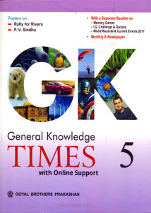 General Knowledge Times Class - 5: Buy General Knowledge Times Class ...