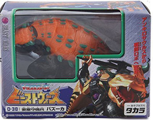 Takara Transformers Japanese Beast Wars D-38 Bazooka Ankylosaurus ...