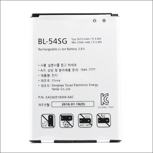 Amnicor Mobile Battery For LG optimus VU3 G2 F320S F320K F320L F300 ...