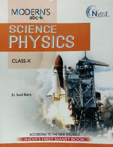 Modern ABC Science Physics Class 10: Buy Modern ABC Science Physics ...
