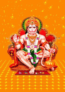 ASHD Fine Quality Wall Poster Hanuman Ji Paper Print - Religious ...