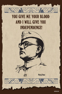 Athah Comic Poster Poster - Inspirational Quotes Of Netaji Subhash ...