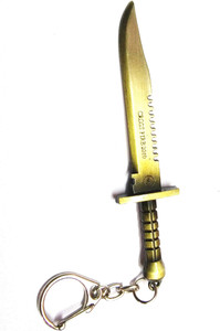 Prime Key Chain Sword Car and Bike Metal Key Chain KH Key Chain Price ...