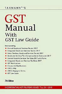 Taxmann's GST Manual with GST Law Guide: Buy Taxmann's GST Manual with ...