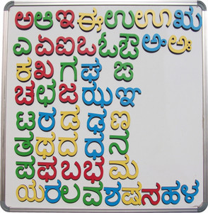 Cryo Craft Wooden Magnetic Kannada Alphabets/Letters Price in India ...
