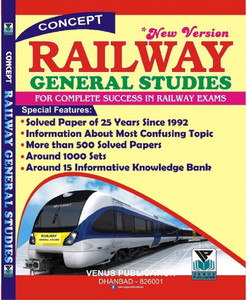 Speedy Railway General Studies In English: Buy Speedy Railway General ...