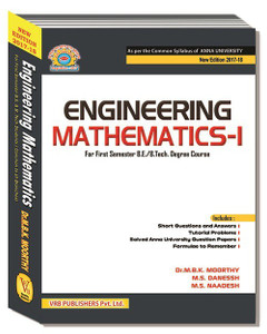 Engineering Mathematics I: Buy Engineering Mathematics I by Dr. M.B.K ...