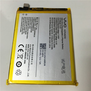 vivo Mobile Battery For VIVO V7+ B C9 Price in India - Buy vivo Mobile ...