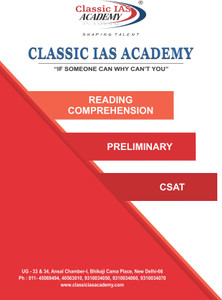 CSAT Paper 2 Reading Comprehension Study Material (Book) For UPSC/IAS ...