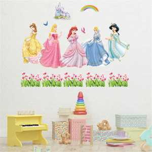 Flipkart SmartBuy 100 cm Wall Stickers Disney Princess Group Jasmine ...