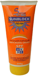 Soft Touch Sunscreen - SPF 50 PA++++ Sun Block Sun Screen Cream With ...