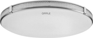 OPPLE OPPLE STAR SHINING CEILING LIGHT Ceiling Light Ceiling Lamp Price ...