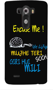 Kingcase Back Cover for LG G3 D855 D850 D851 D852, LG G3 Dual LTE, LG ...