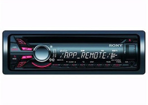 SONY GT-626UI Car Stereo Price in India - Buy SONY GT-626UI Car Stereo ...