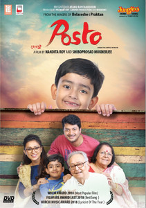 Posto Price in India - Buy Posto online at Flipkart.com
