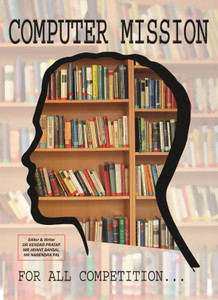 Computer Mission: Buy Computer Mission by Kendar Partap, Jayant Bansal ...