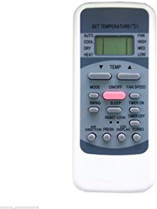 Technology Ahead TA BLUE STAR AC REMOTE Remote Controller - Technology ...